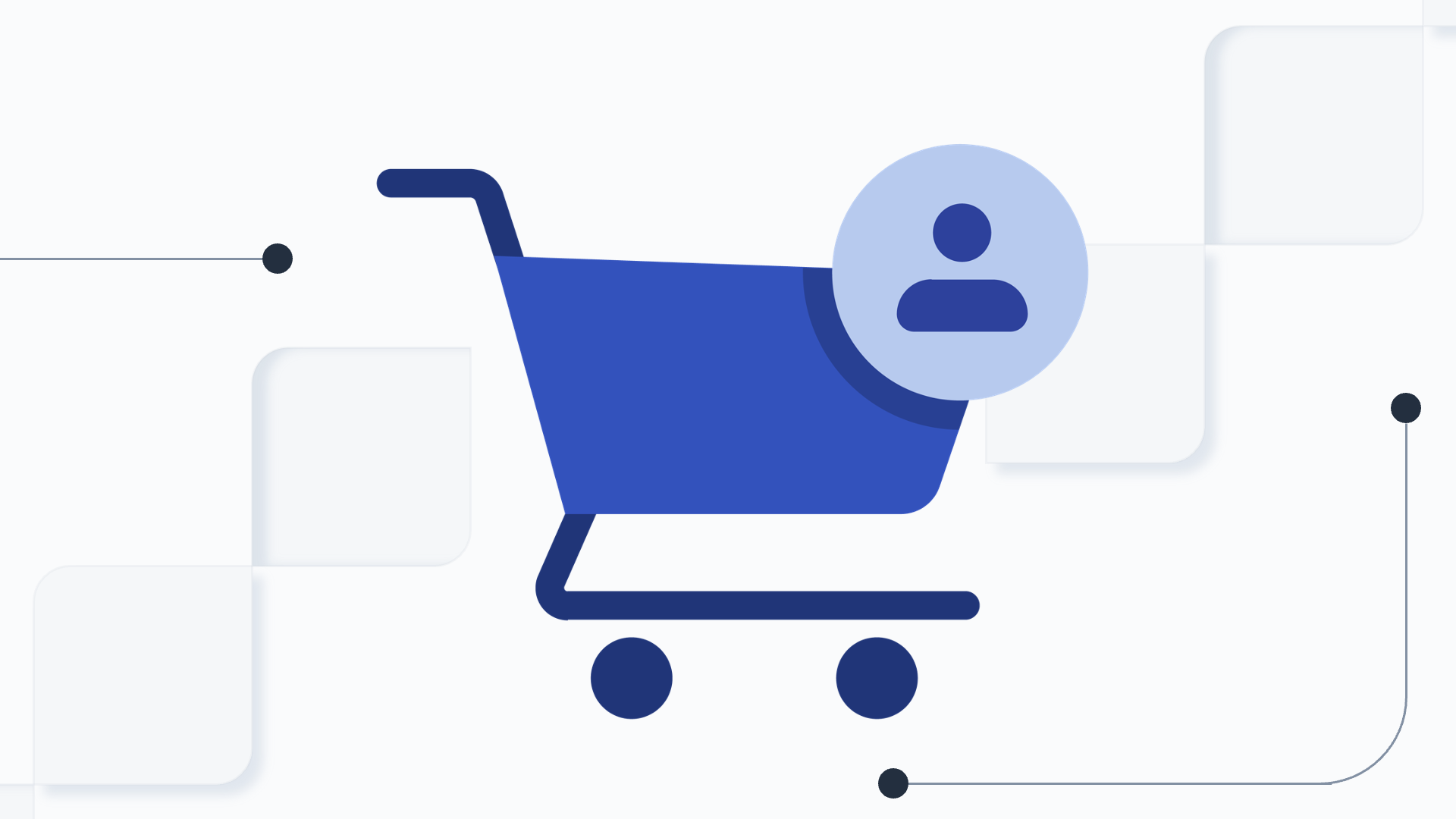 Retail : Learning console